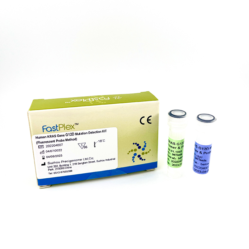 Human KRAS Gene Mutation Detection Assays from China manufacturer ...